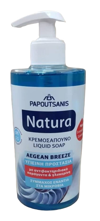 ΚΡΕΜΟΣΑΠΟΥΝΑ